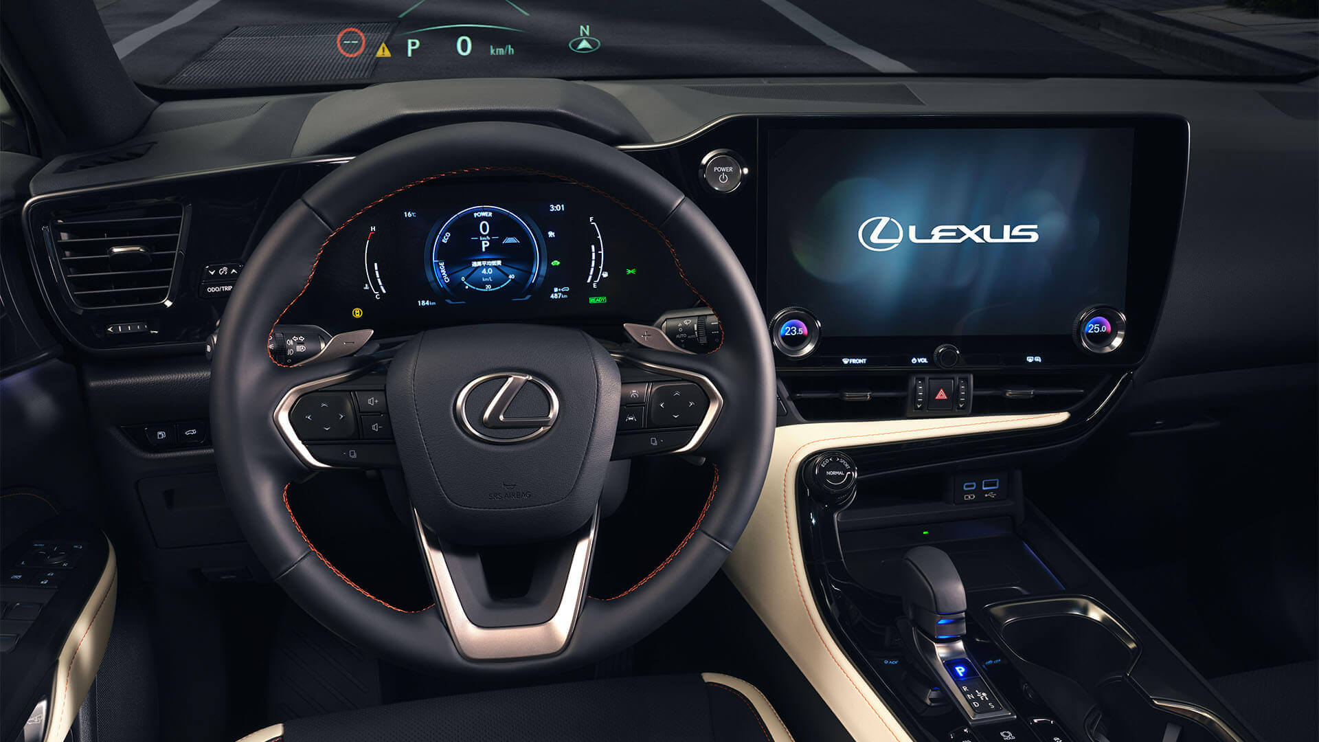 Lexus NX - Crossover de lux | Lexus Romania